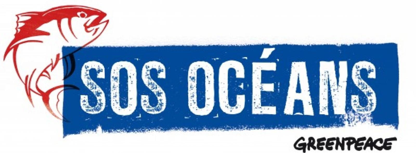 PCP : le 13 juillet, premier pas pour changer de cap ? - Greenpeace France